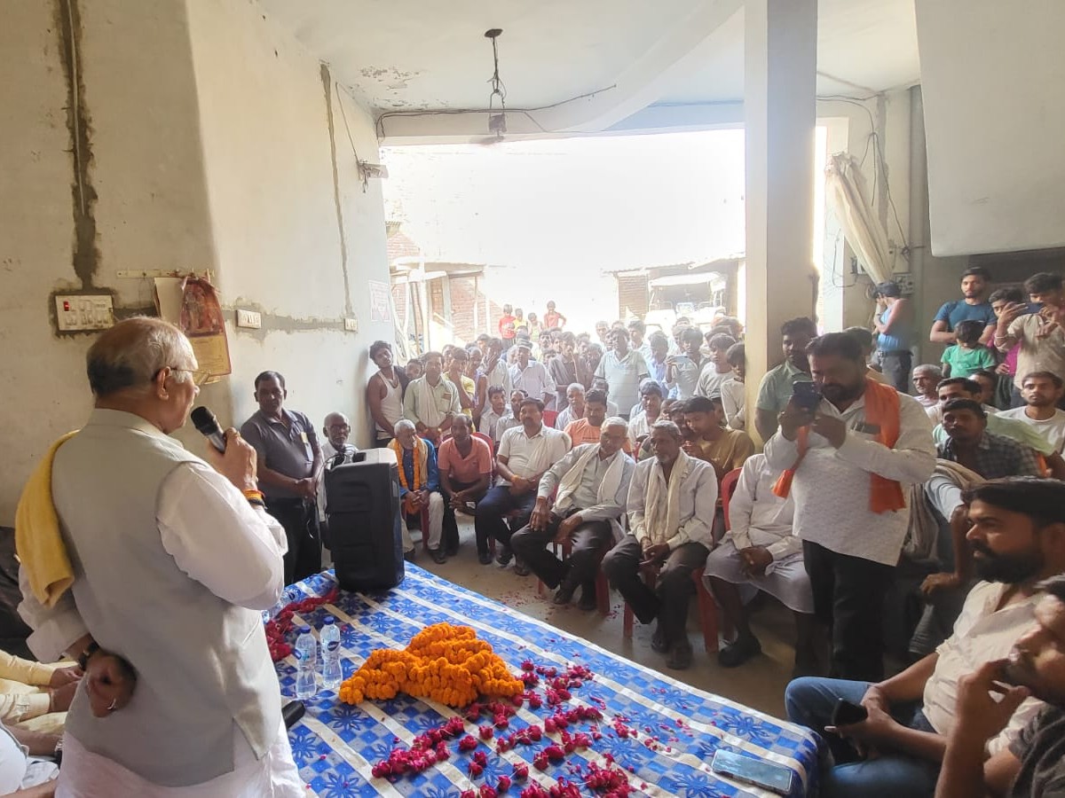 Aonla Visit: Cabinet Minister Highlights PM Modi Govt Schemes
