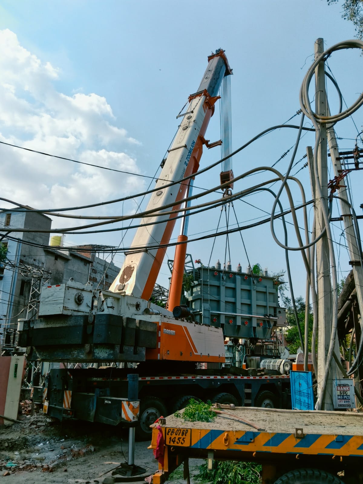 New 31 MVA transformer shifted to 66 KV Kachari power house, power ...
