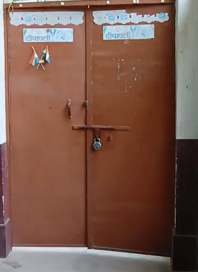 Samastipur: Five Company Staff in Jail, Four Under Interrogation ...