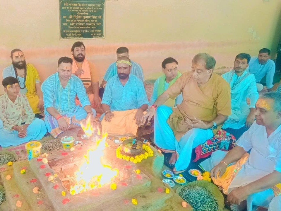 Mathura Shri Dauji Temple Phool Bangla Utsav: Thousands Get Prasad