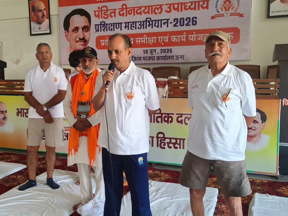 600 Join Yoga Event in Una