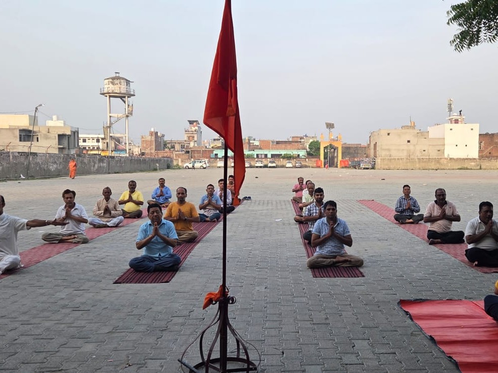 Tanda Ramlila Maidan Youth Yoga Camp | International Yoga Day 2026