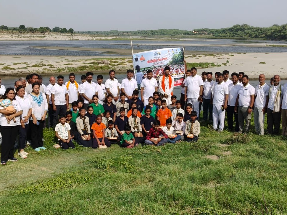 Shikohabad Eco Tourism Park Hosts International Yoga Day Celebration ...