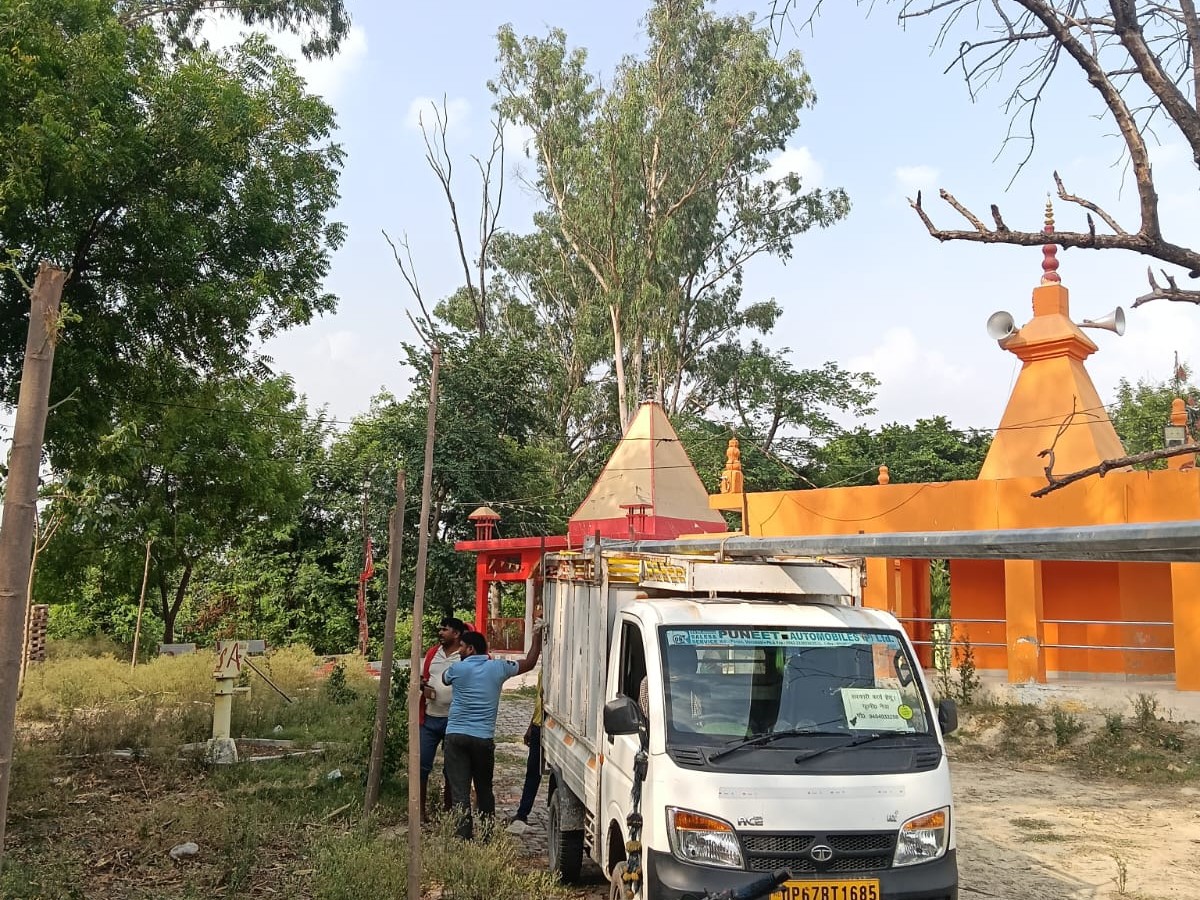 Maa Bhagwati Mandir Facility | Baba Baijnath Dham High Mast Light ...