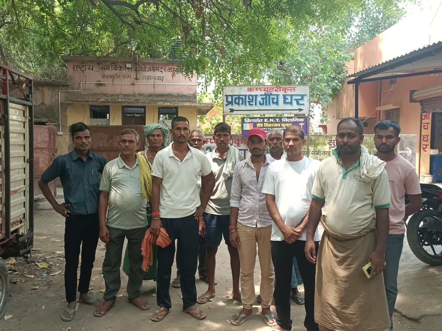 Jehanabad Farmer Snake Bite Death | Ghosi Thana Farmer Devanandan Yadav