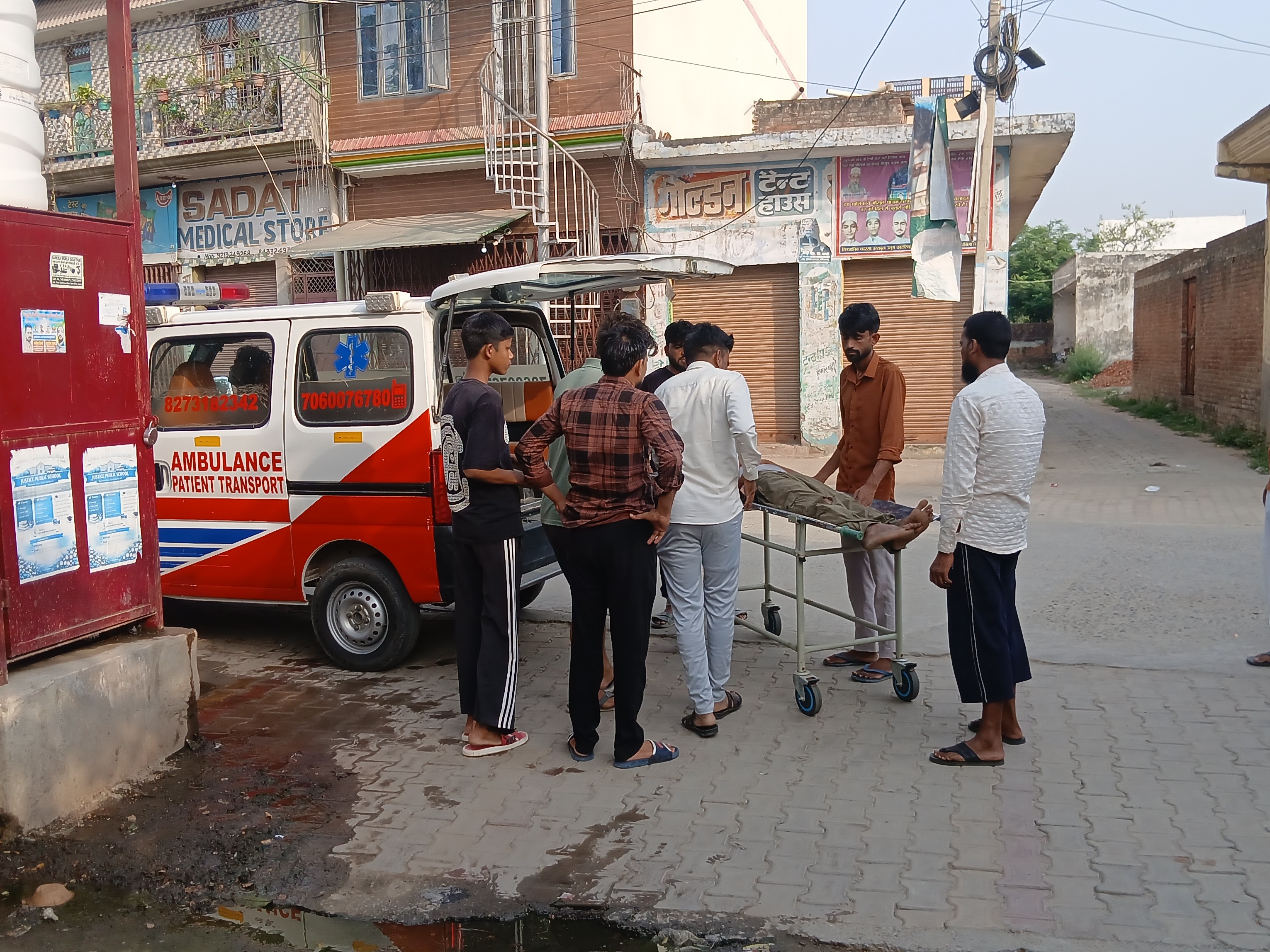 Bareilly Aonla Accident: Two Youths Critically Injured, Referred to ...