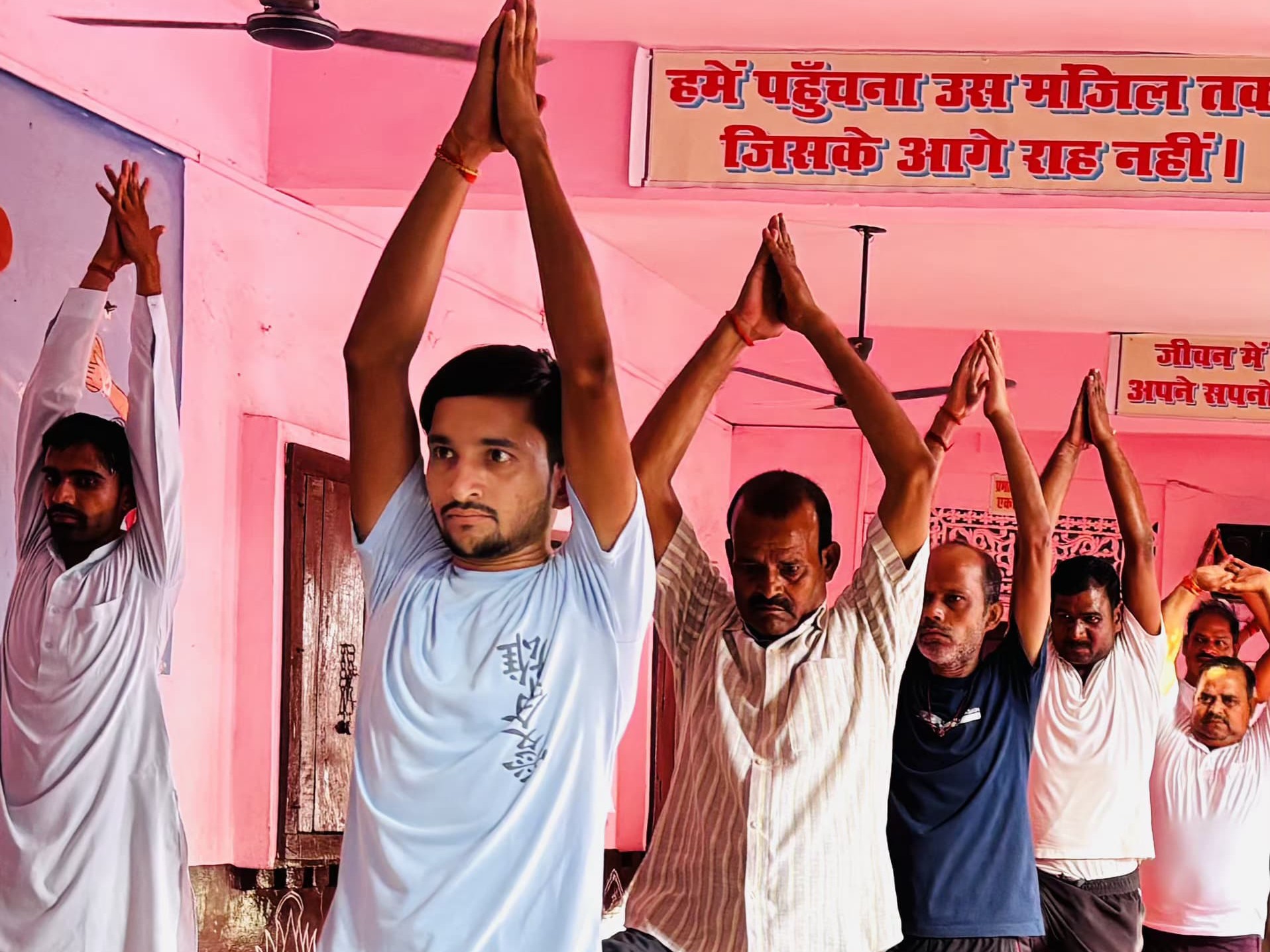 Pihani Yoga Day: Saraswati Shishu Mandir & BJP Office Resolutions