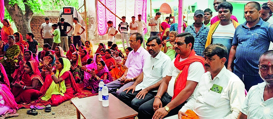 Three-day Harinam Sankirtan concludes in Kasitand