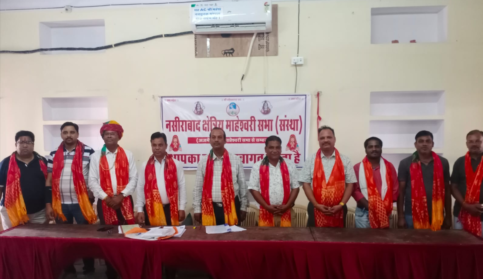 Maheshwari Sabha executive committee took oath