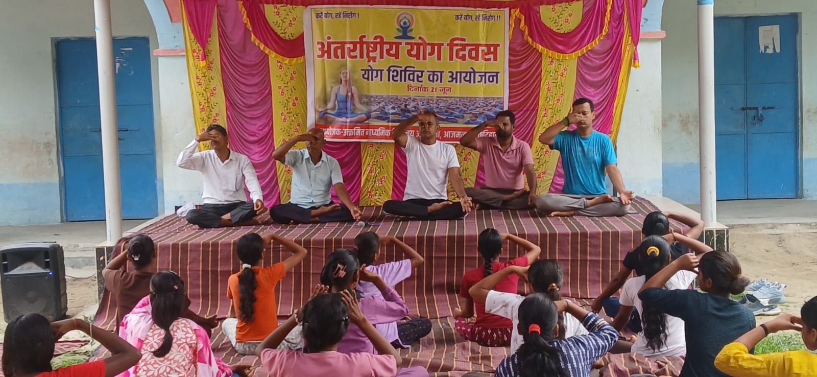 Hundreds of people performed group yoga in Kodha