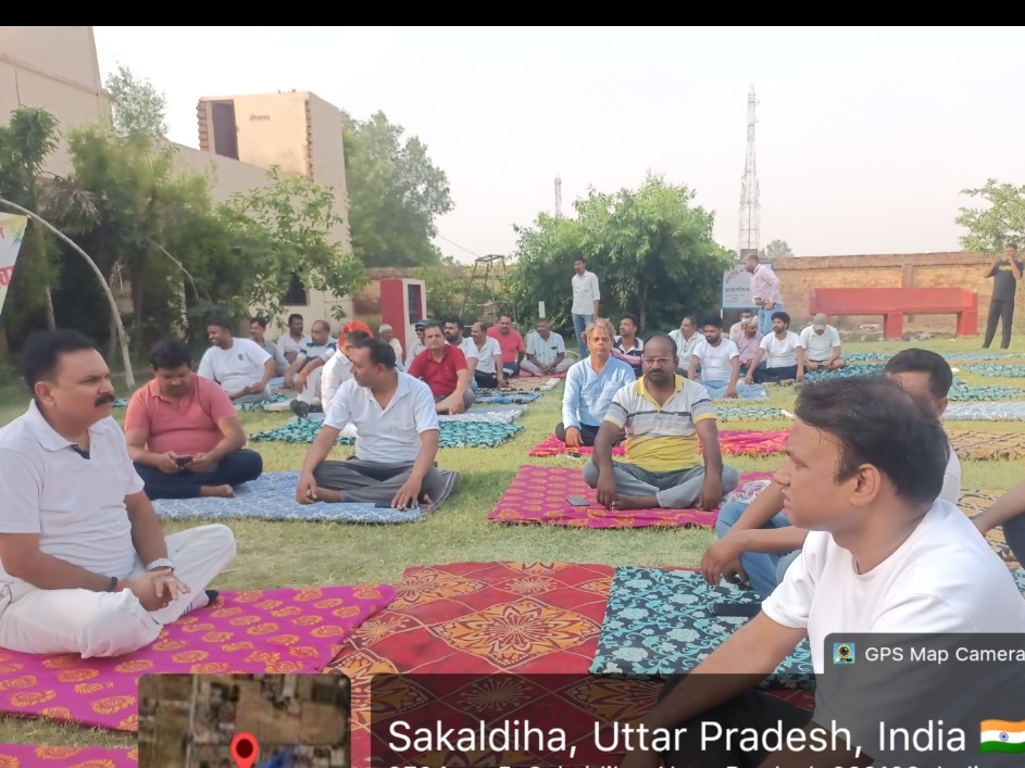 Sakaldiha PG College Yoga Day | Principal Teachers Students Pledge ...
