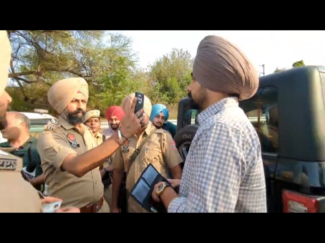 Mohali Entry Point Surveillance | Satellite Cameras Live Feed