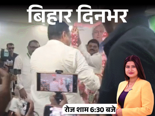 Latest Gopalpur News (गोपालपुर न्यूज़): पढ़ें 21 जून के ताज़ा समाचार ...