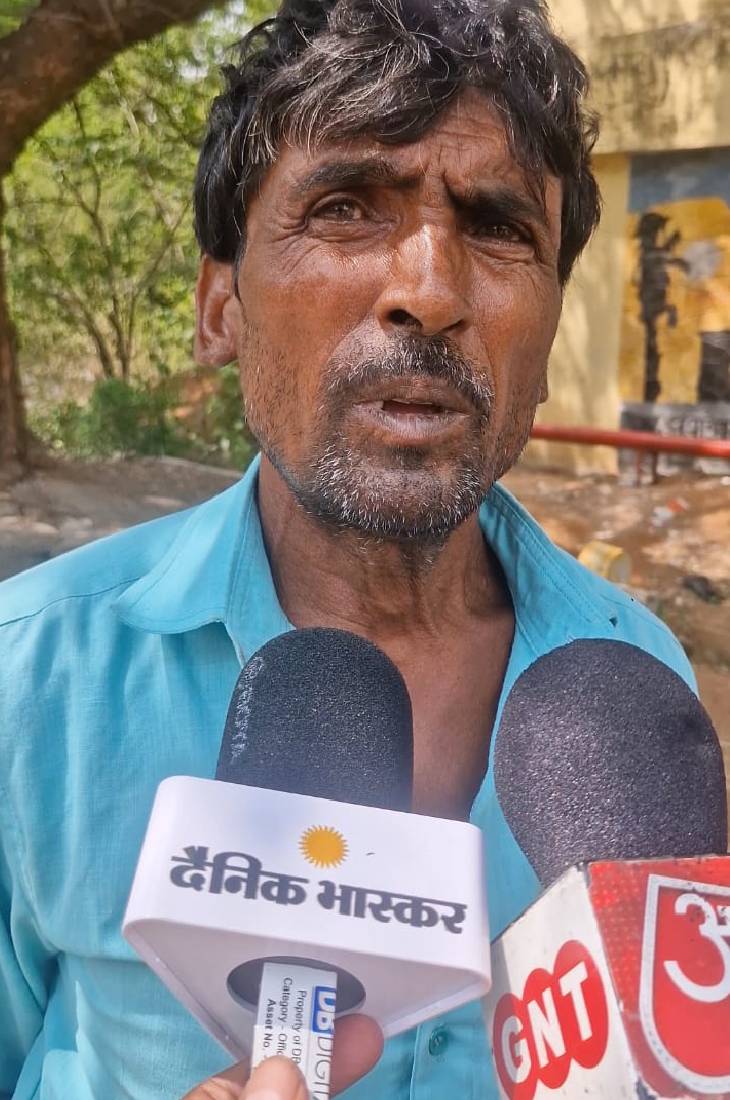 Jhansi Man Suicide | Wife Myke; Train Accident