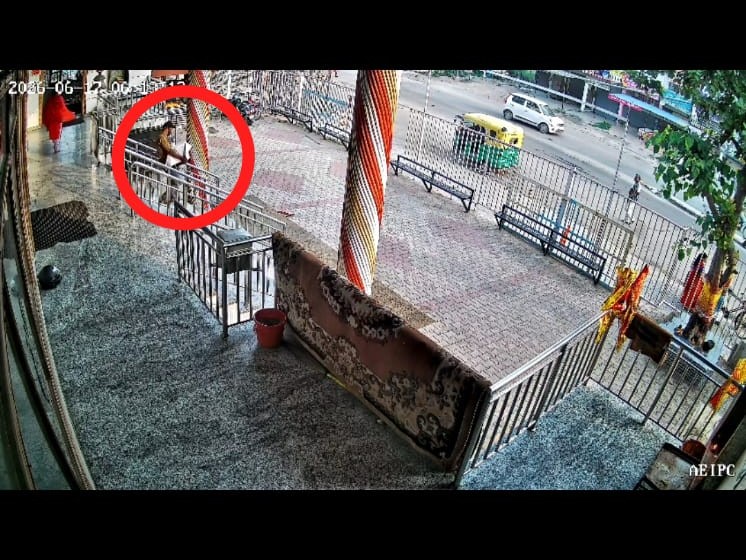 Latest Mohali News (मोहाली न्यूज़): पढ़ें 22 जून के ताज़ा समाचार दैनिक ...