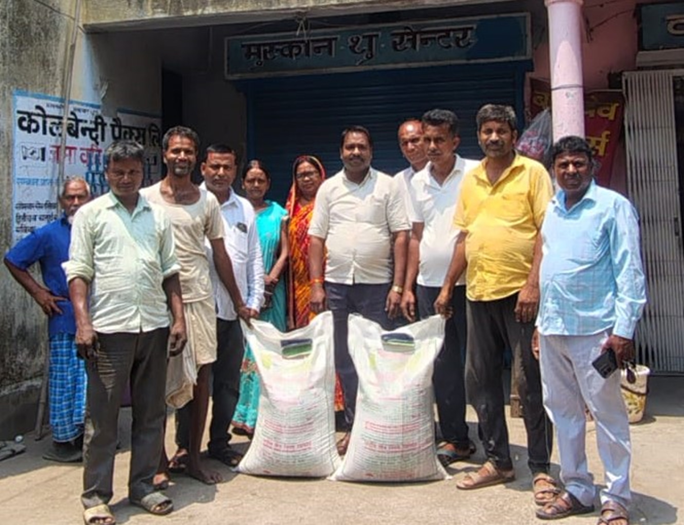 Distribution of paddy seeds started in Kolbendi PACS, relief to farmers ...