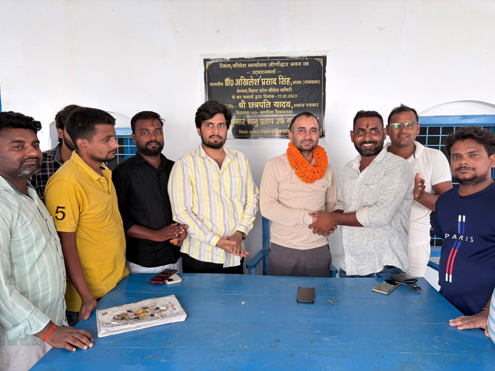 A meeting of interested candidates was held regarding the Youth ...