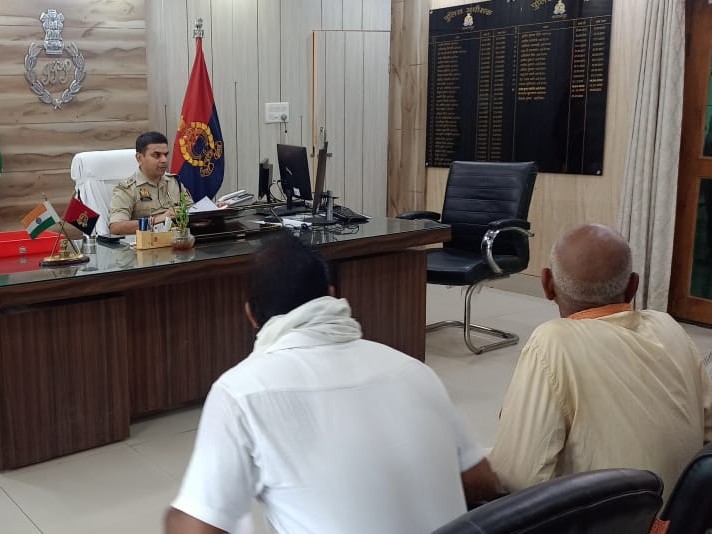 Balrampur SP Jan Sunwai | Strict Orders for Rapid Problem Resolution