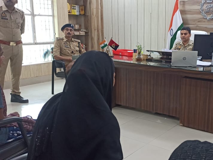 Balrampur SP Jan Sunwai | Strict Orders for Rapid Problem Resolution