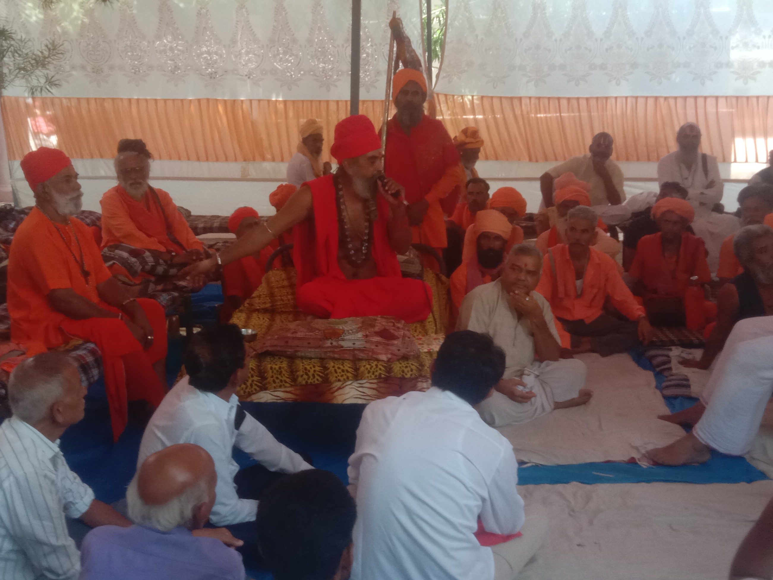 Sirohi Mahant Seetaram Sants Samaj Nishkasit | Sampatti Bechan