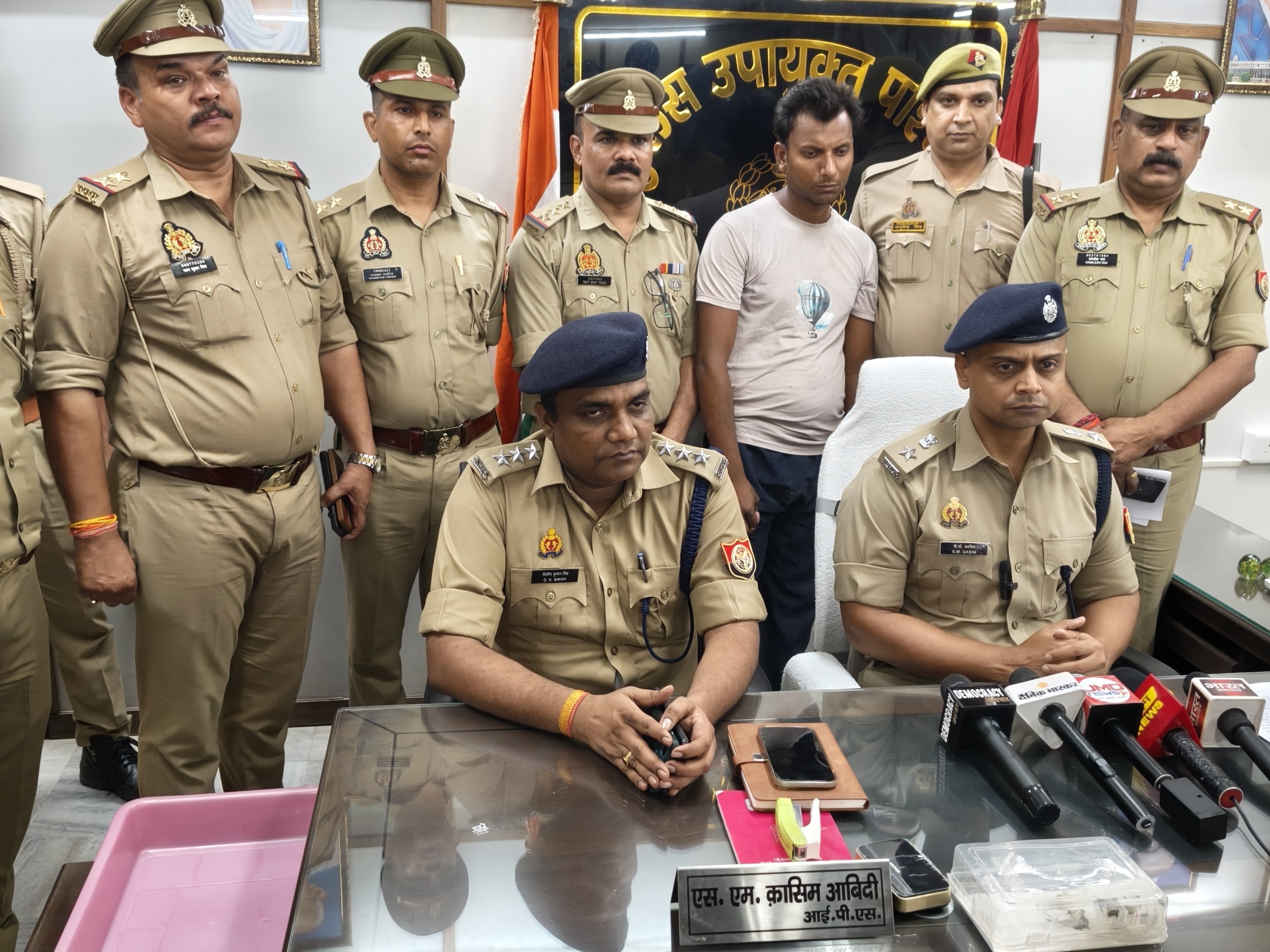 Kanpur Sticky Substance Attacker Arrested | 510g Cannabis Seized