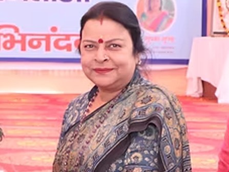 Latest Panchkula News (पंचकूला न्यूज़): पढ़ें 22 जून के ताज़ा समाचार ...