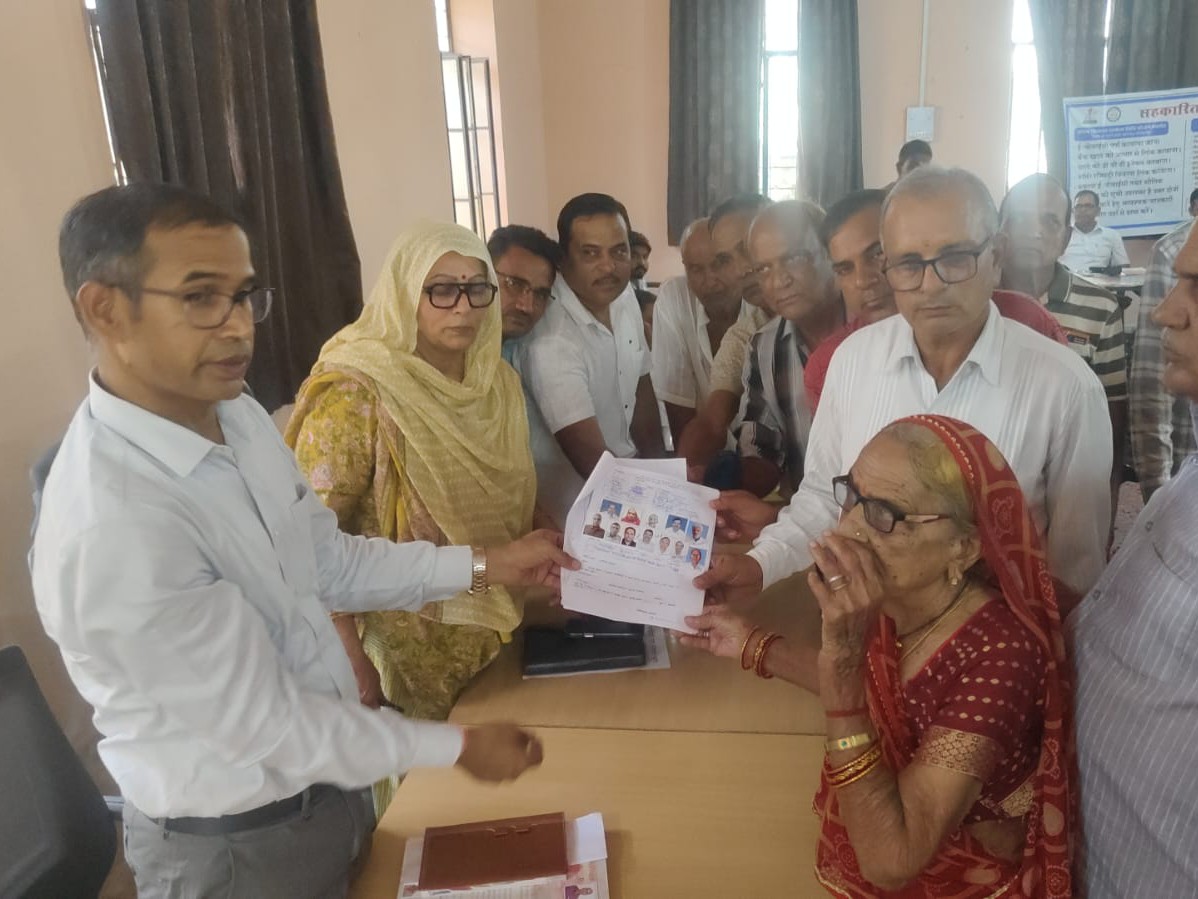 Rajasthan Land Dispute Resolved | 12 Co-sharers Get Justice After 30 Years