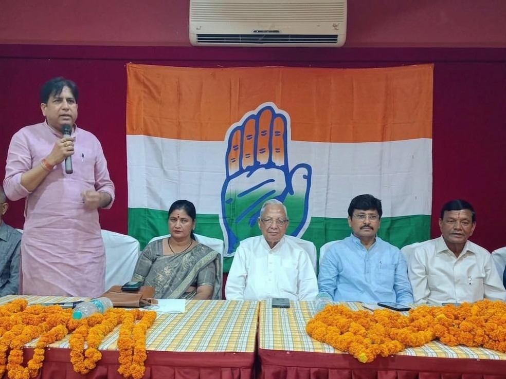 Almorra Congress Meeting | Booth Level Organisation Strengthen; NEET ...