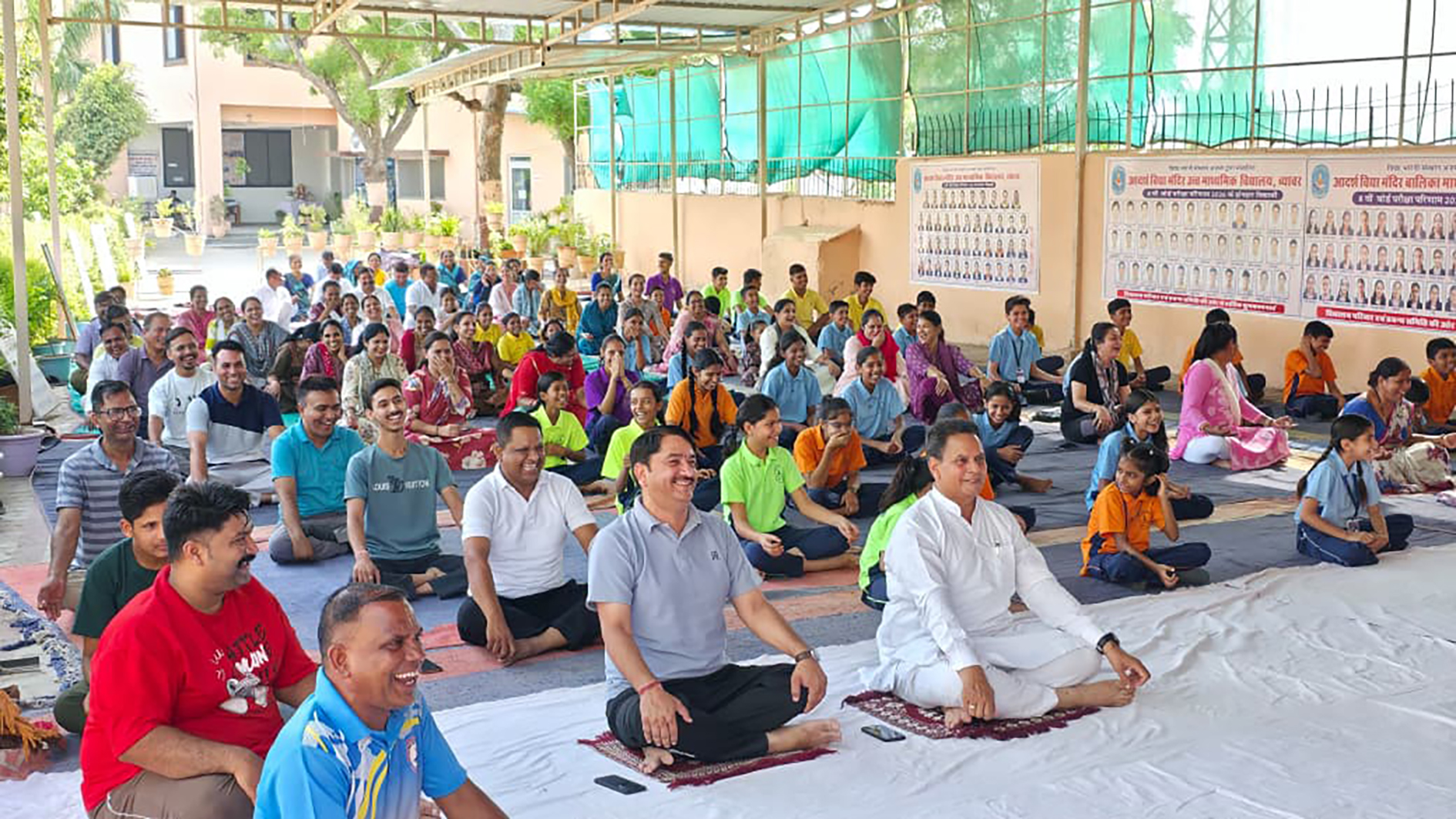 Mass yoga practice at various places on the occasion of International ...