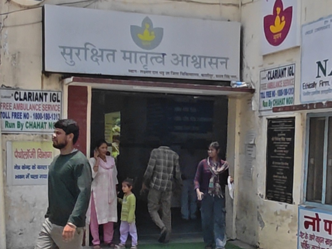 Kashipur LD Bhatt Hospital 100-Bed Building DPR Sent to Govt