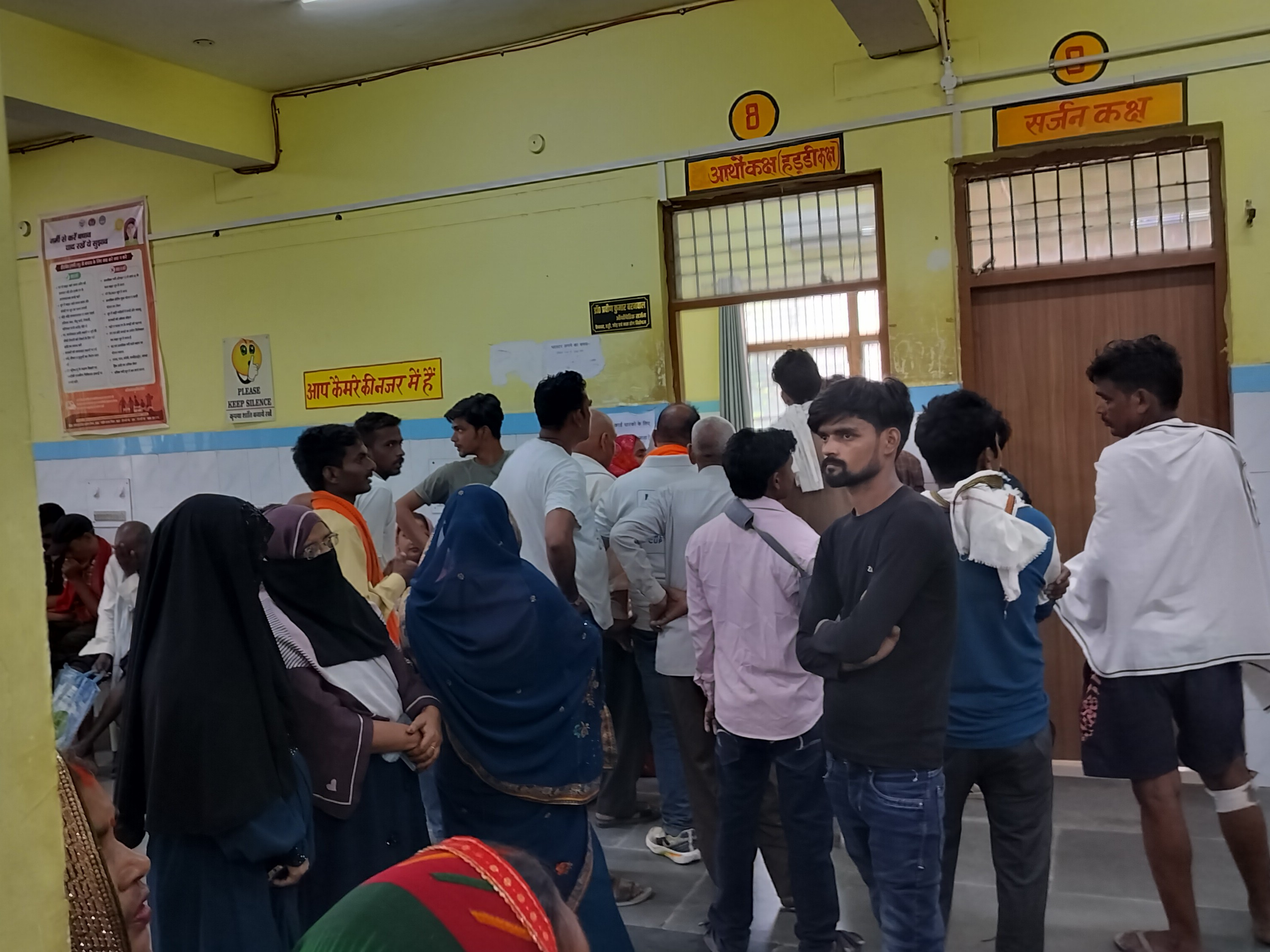 Ayodhya Heat Alert: Fever, Dehydration Cases Rise | 40°C Temp Advisory
