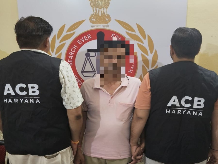 Nuh Sports Dept Official Arrested For Bribe Near Toll Plaza