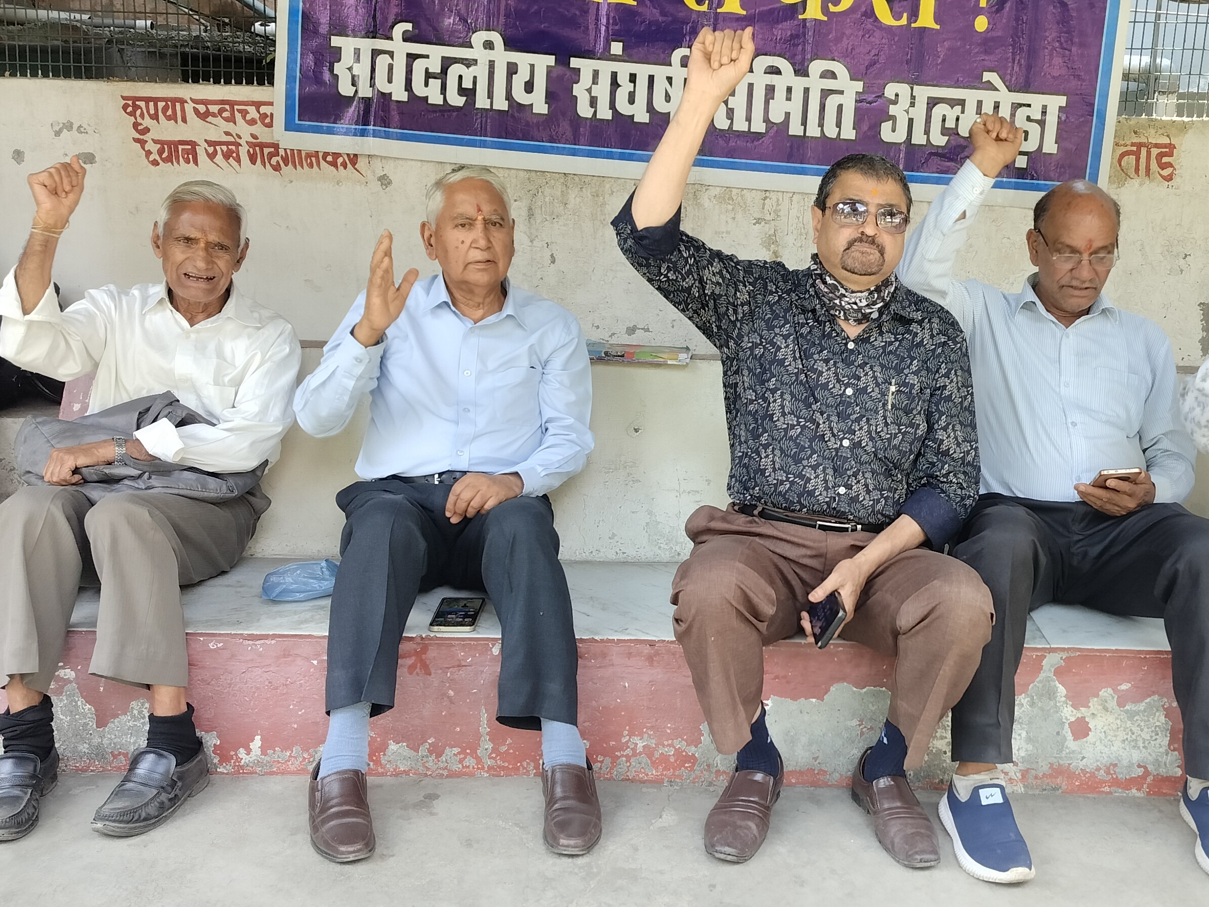 Latest Almora News (अल्मोड़ा न्यूज़): पढ़ें 23 जून के ताज़ा समाचार ...