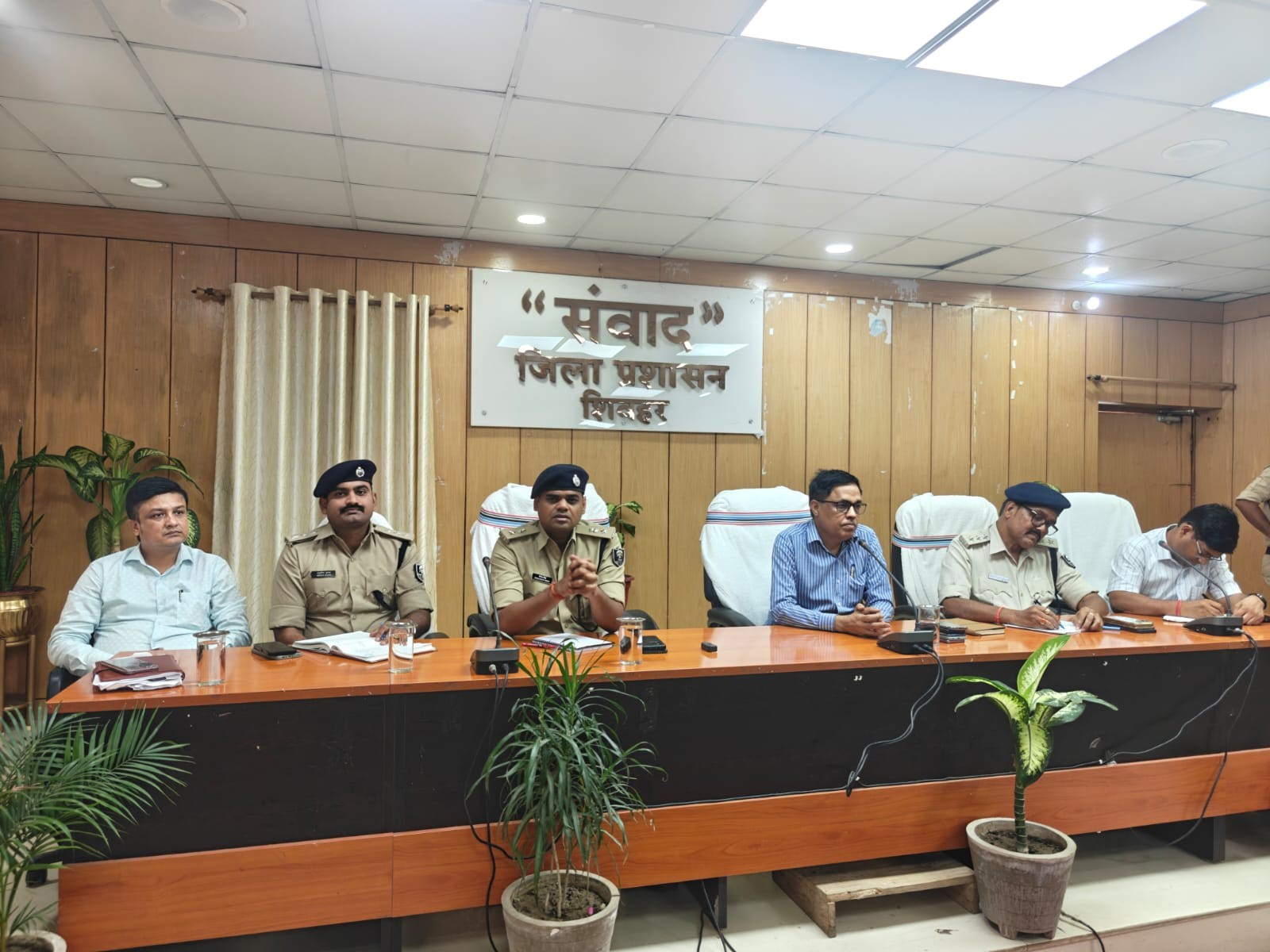 Shivhar Muharram Security | SP Shailendra Kumar Singh Issues Directives