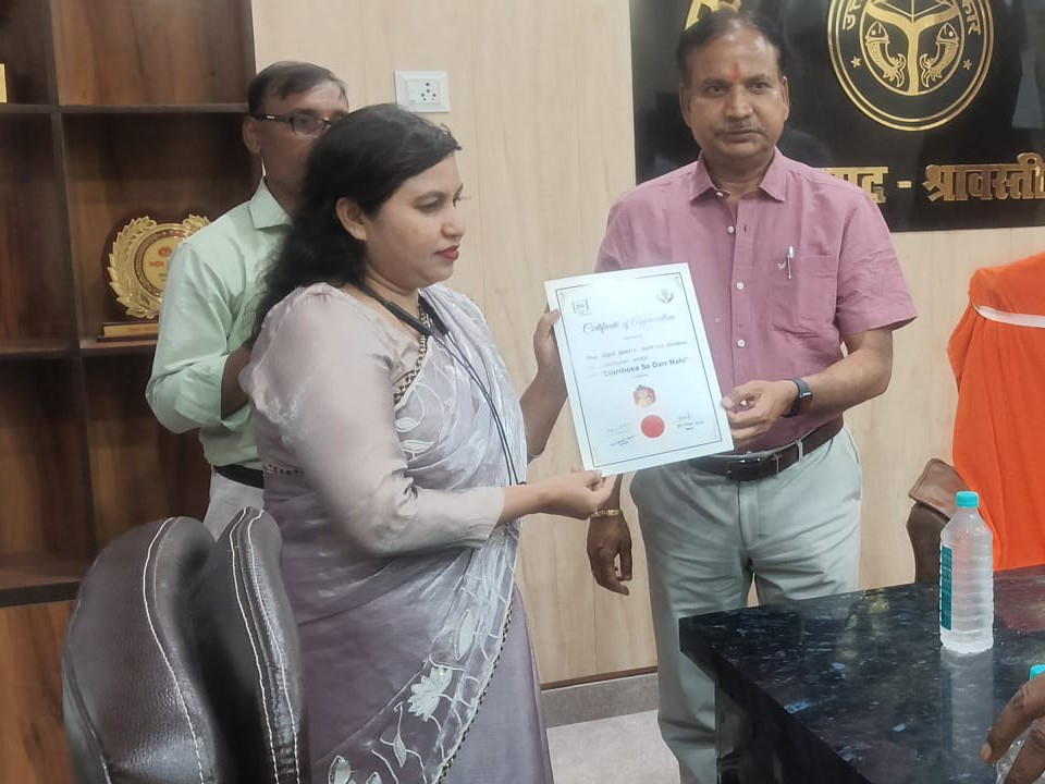 Shravasti: Diarrhea Se Dar Nahi Program Review | 5 Champions Honored ...