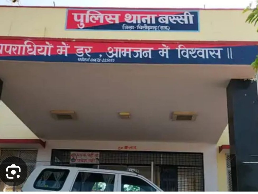 Bassi Suicide Case: Accused Girl Evades Arrest | Mental Torture Allegations