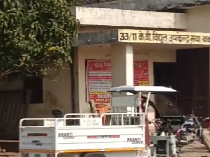 Ayodhya Maya Bazaar Power Crisis Amidst Heat Wave | 12-Hour Load Shedding