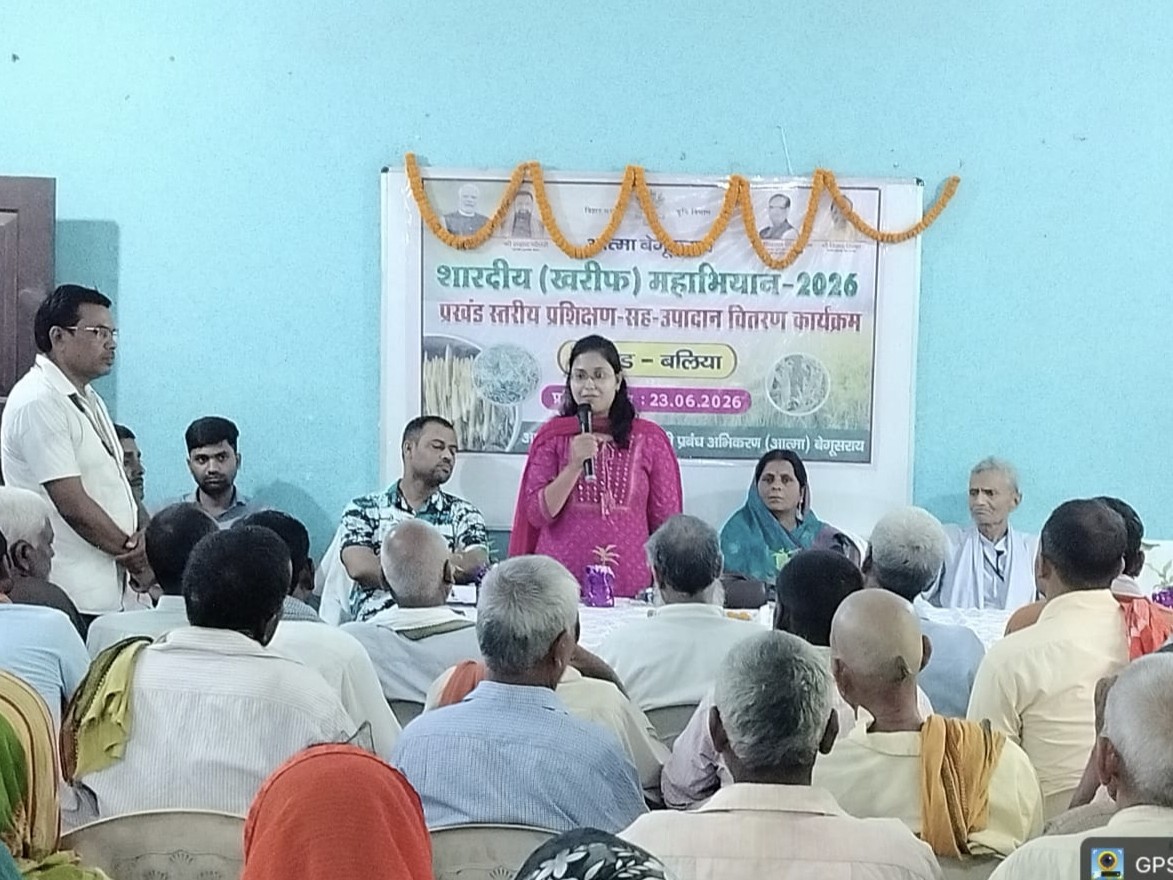 Balia Kharif Mahotsav: Farmers Get Modern & Natural Farming Tips