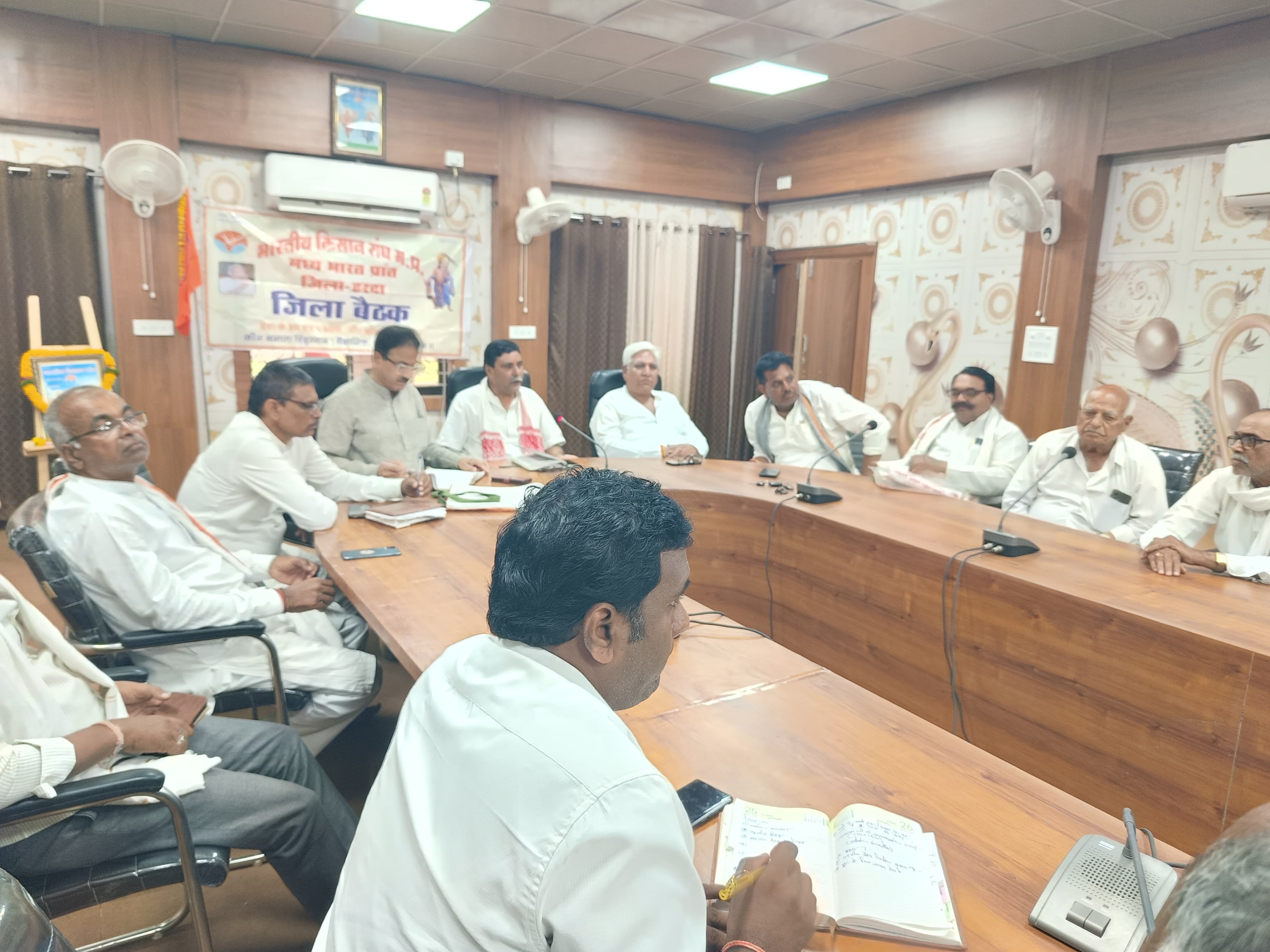 Latest Harda News (हरदा न्यूज़): पढ़ें 23 जून के ताज़ा समाचार दैनिक ...