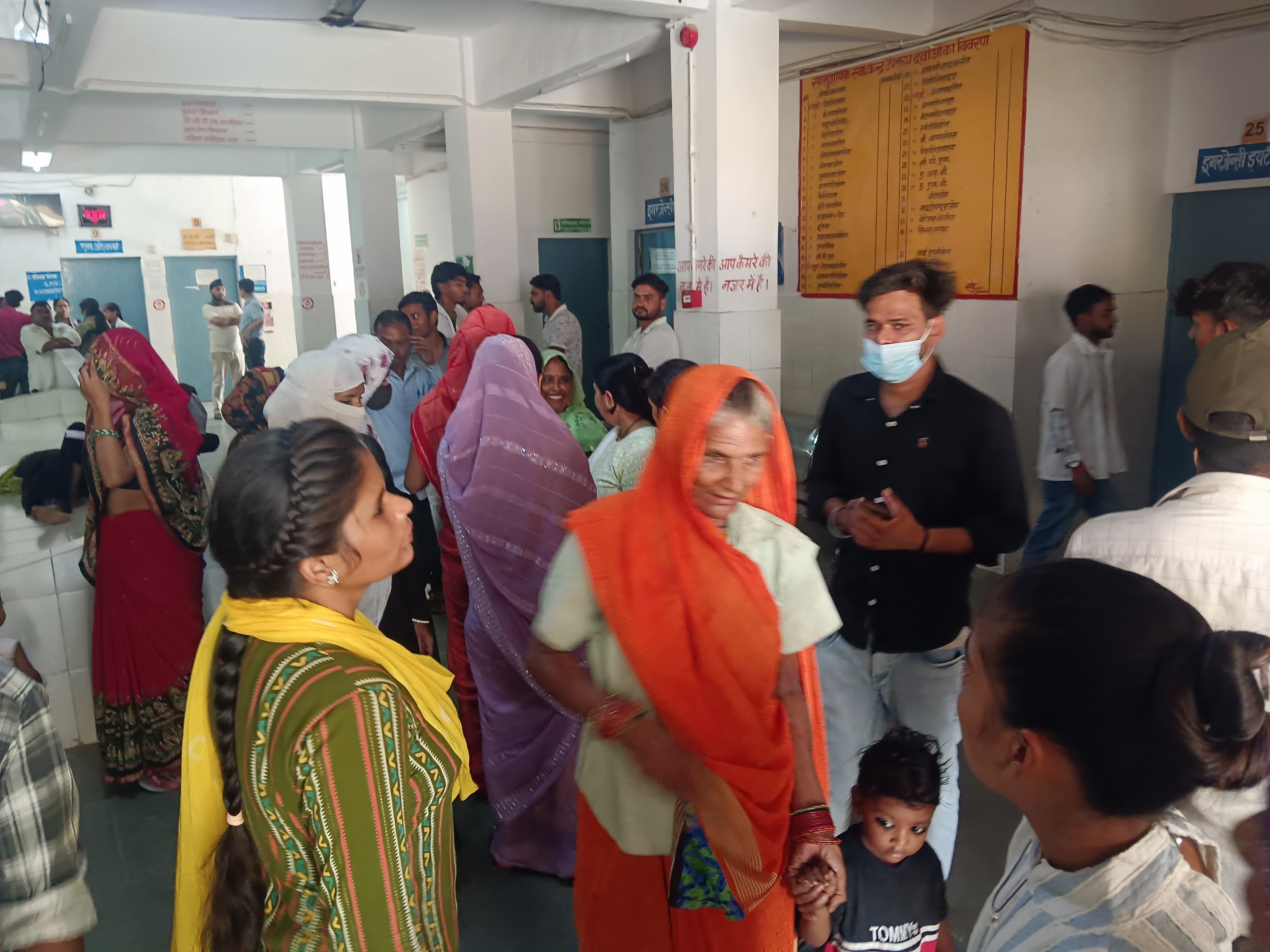 Sidhauli Hospital OPD Shut | Doctors Protest Patient Dispute