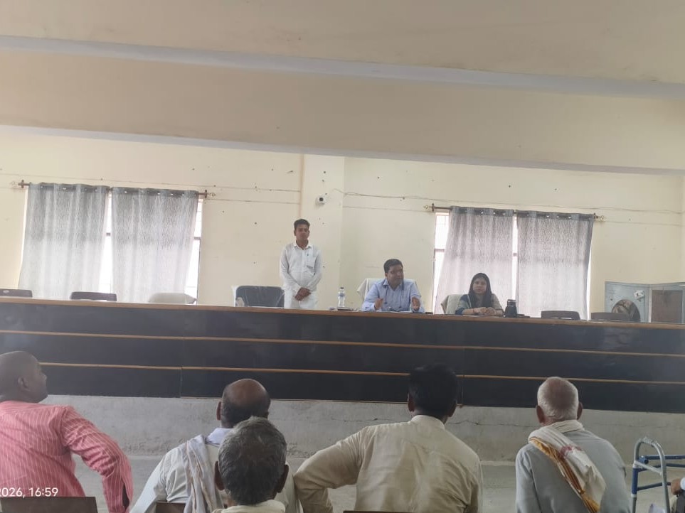 Tehsil SDM Reviews Revenue Work & Illegal Encroachments | 12 Points ...