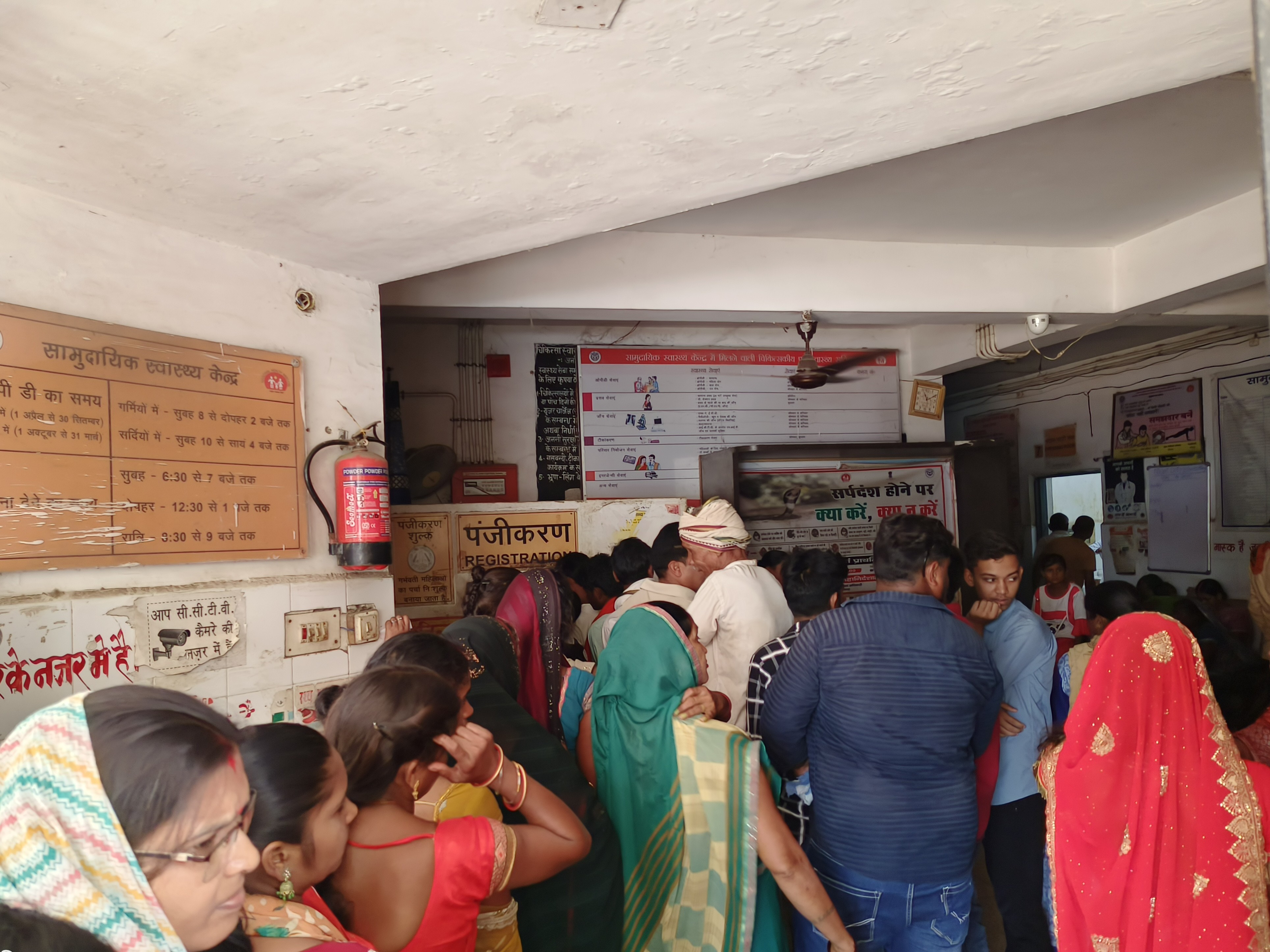 Murpur CHC Sees Rise in Viral Fever, Vomiting & Diarrhea Cases