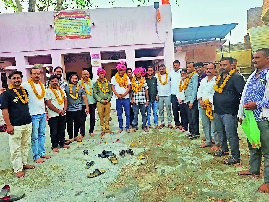 The team of Kapren Sarafa Sangh resolved to protect the interests of ...