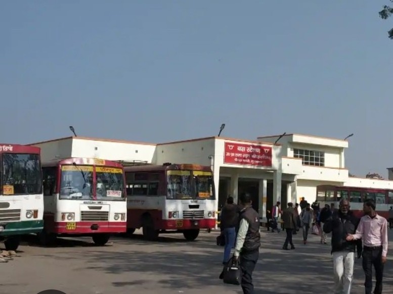 Moradabad-Gurugram Bus Service Launch Plan | Save Time & Money