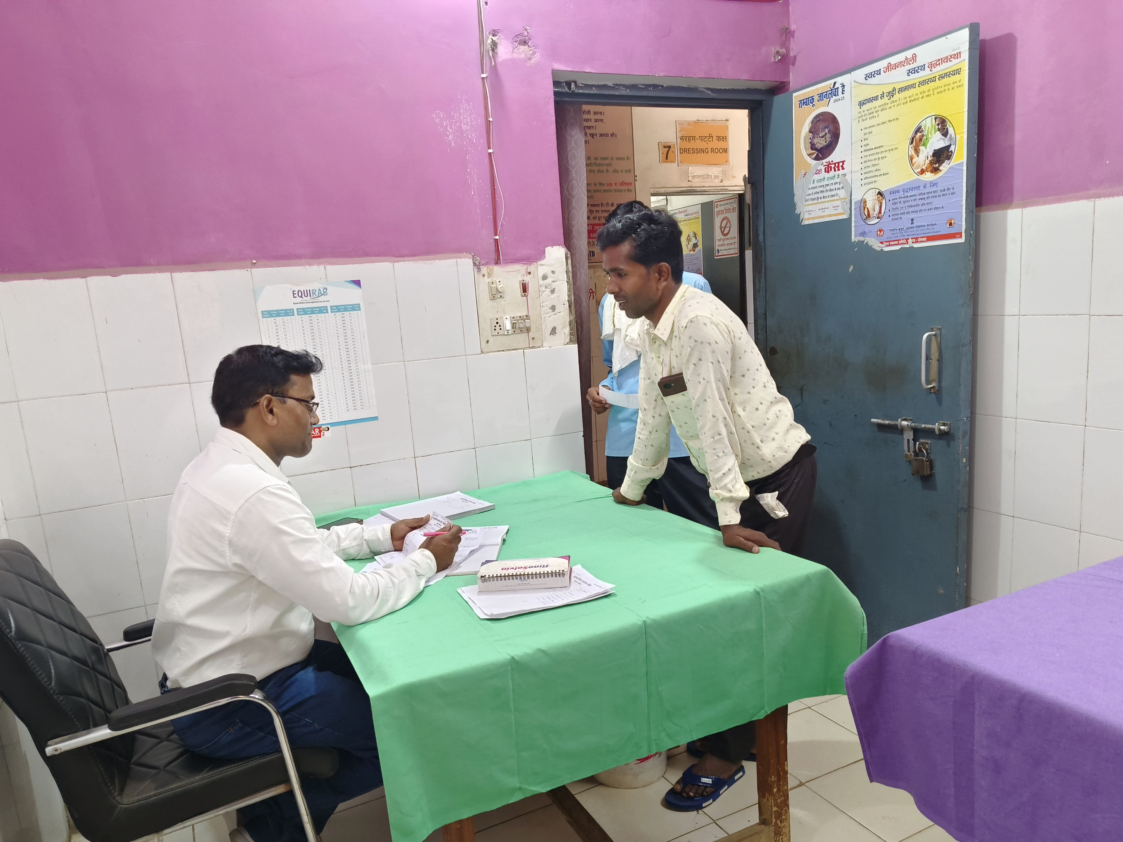Murpur CHC Sees Rise in Viral Fever, Vomiting & Diarrhea Cases