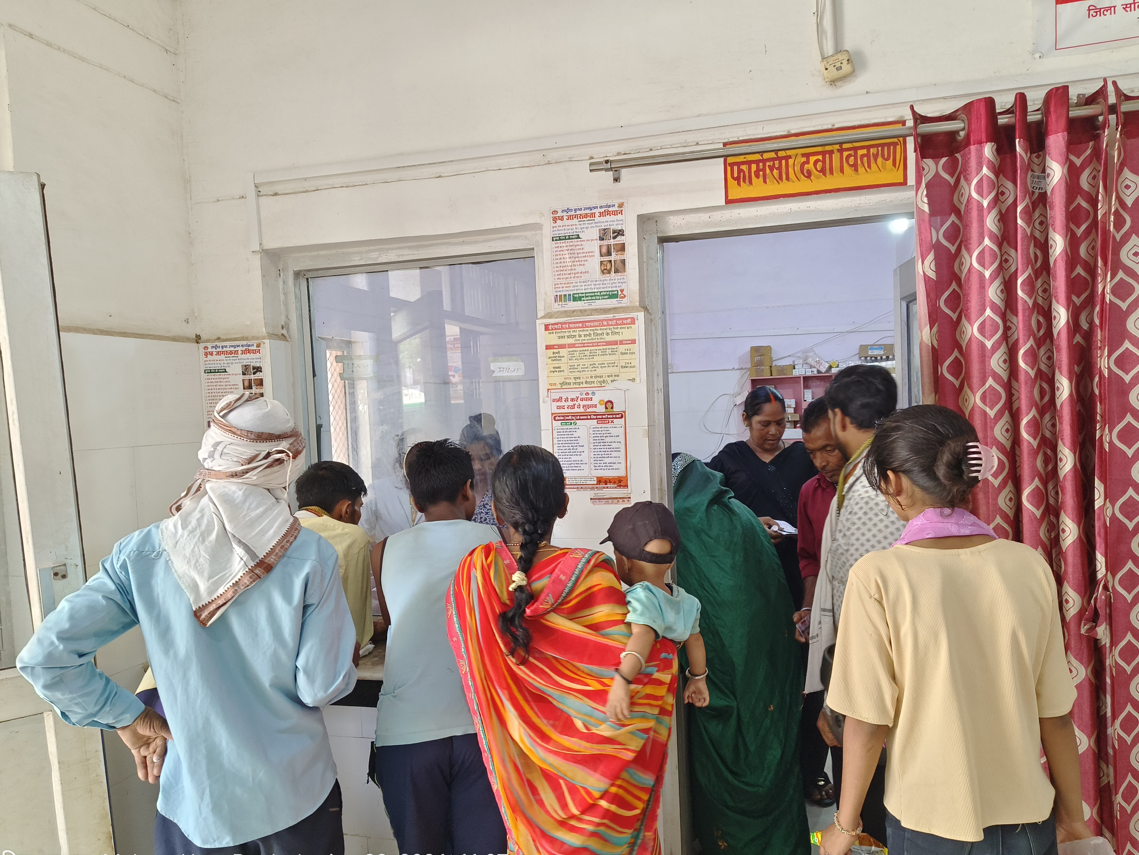 Murpur CHC Sees Rise in Viral Fever, Vomiting & Diarrhea Cases