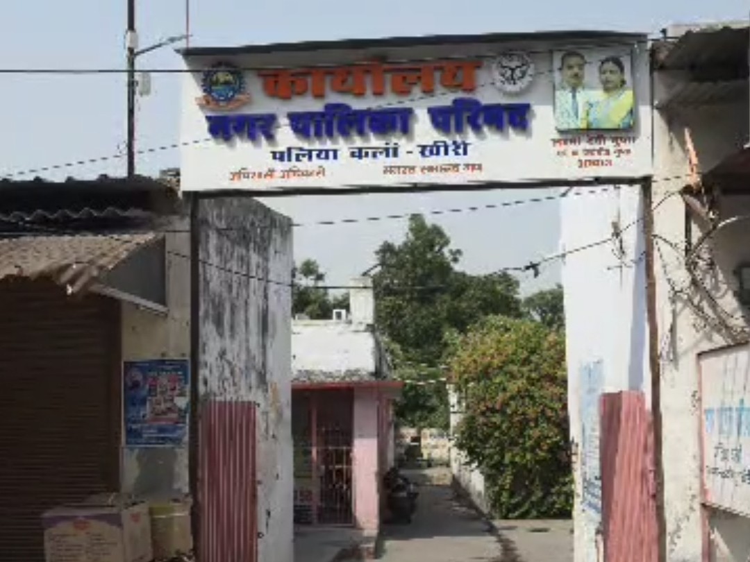 Pali Palika Chief Laxmi Devi Gupta Faces Corruption Probe Demand
