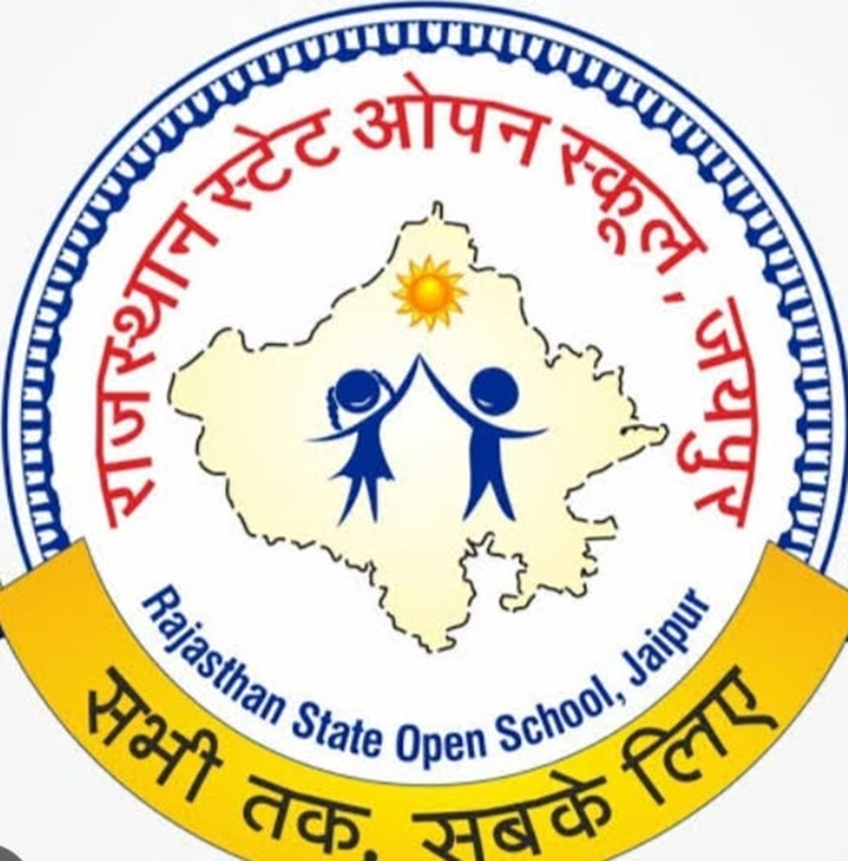 RSOS: Tops in online system, lags behind in releasing results, results ...