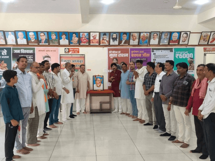 Latest Harda News (हरदा न्यूज़): पढ़ें 23 जून के ताज़ा समाचार दैनिक ...