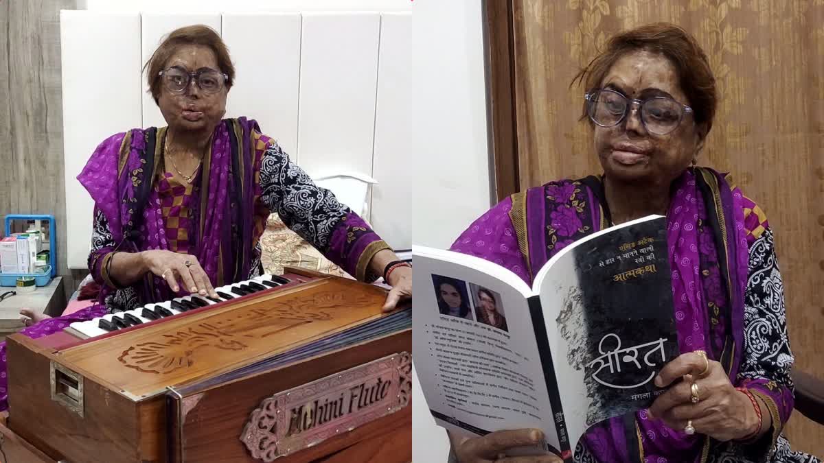 Mangla Kapoor | Kashis First Acid Attack Survivor Honored with Padma Shri